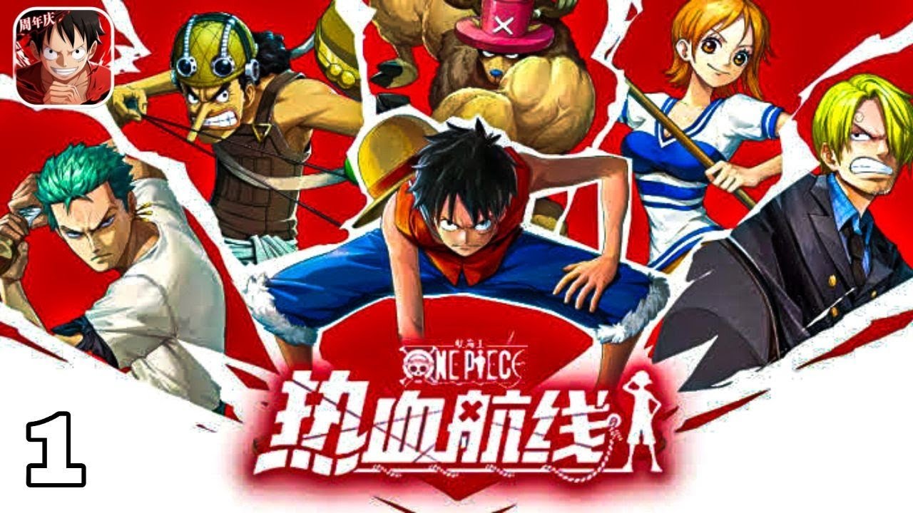 One Piece Fighting Path Gameplay Walkthrough (Android, iOS) Part 1 ...