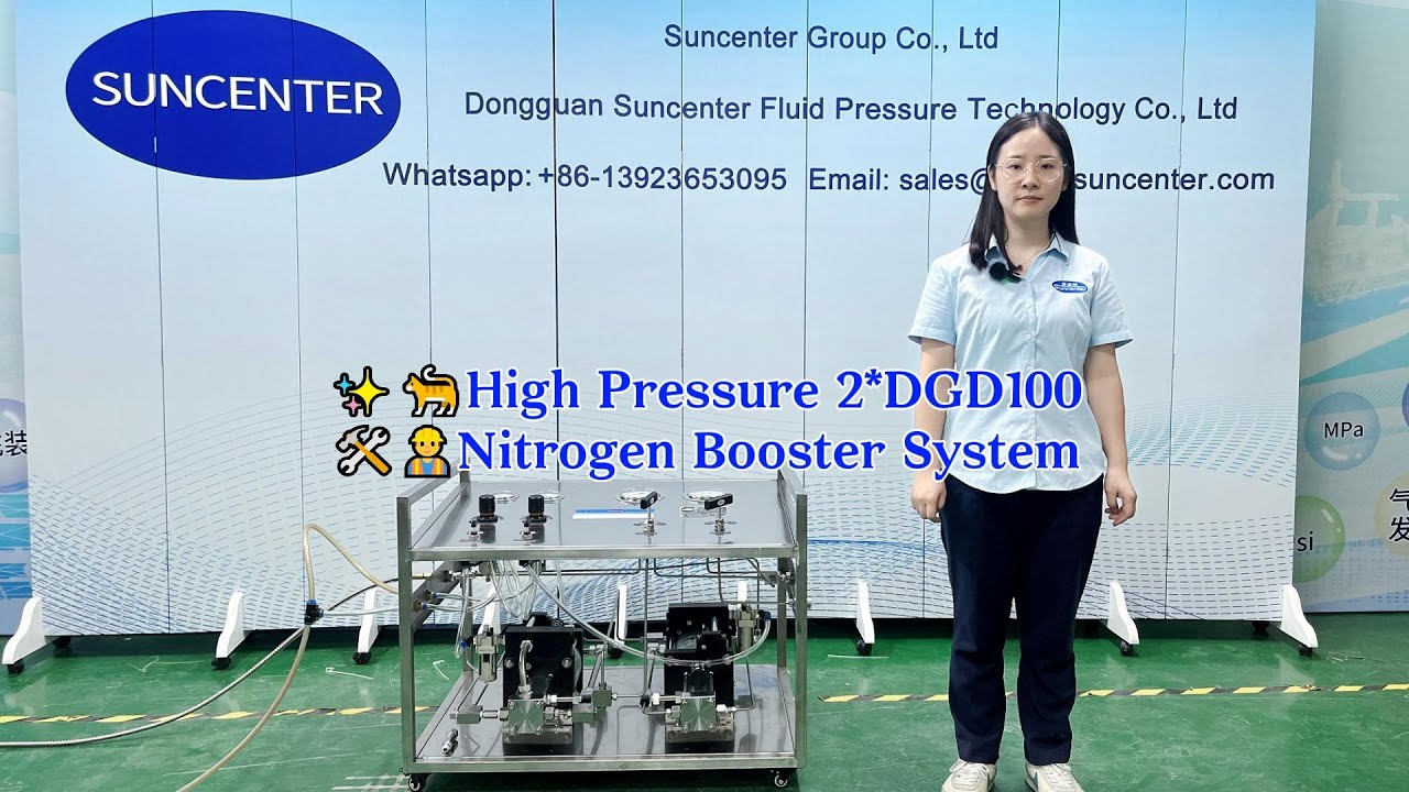 Suncenter High Pressure DLS-2*DGD100 Nitrogen Booster System - YouTube