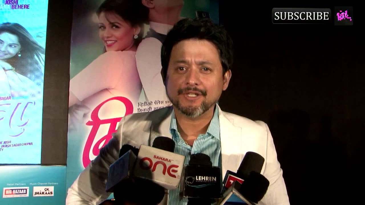 Mitwa Trailer Launch | Swapnil Joshi, Sonalee Kulkarni | Prarthana ...