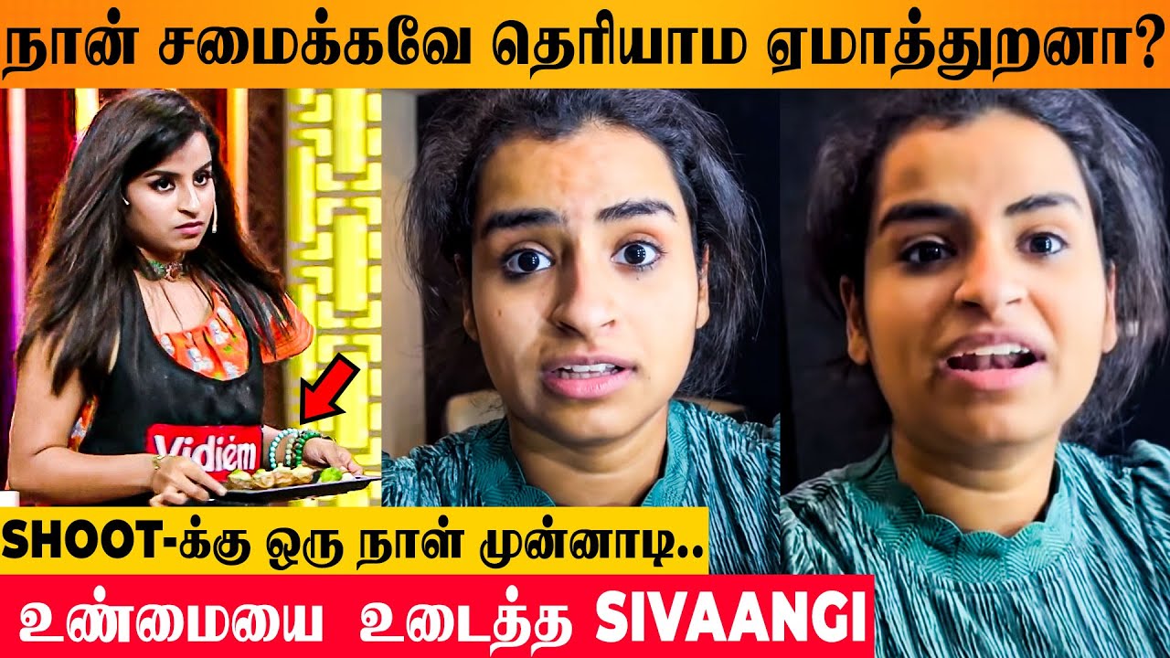 CWC Sivaangi 1st Time Reveals How She Cooks - Cook With Comali Season 4 ...