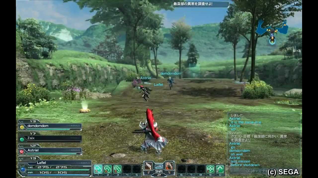 Phantasy Star Online 2 Alpha2 test #05 - YouTube