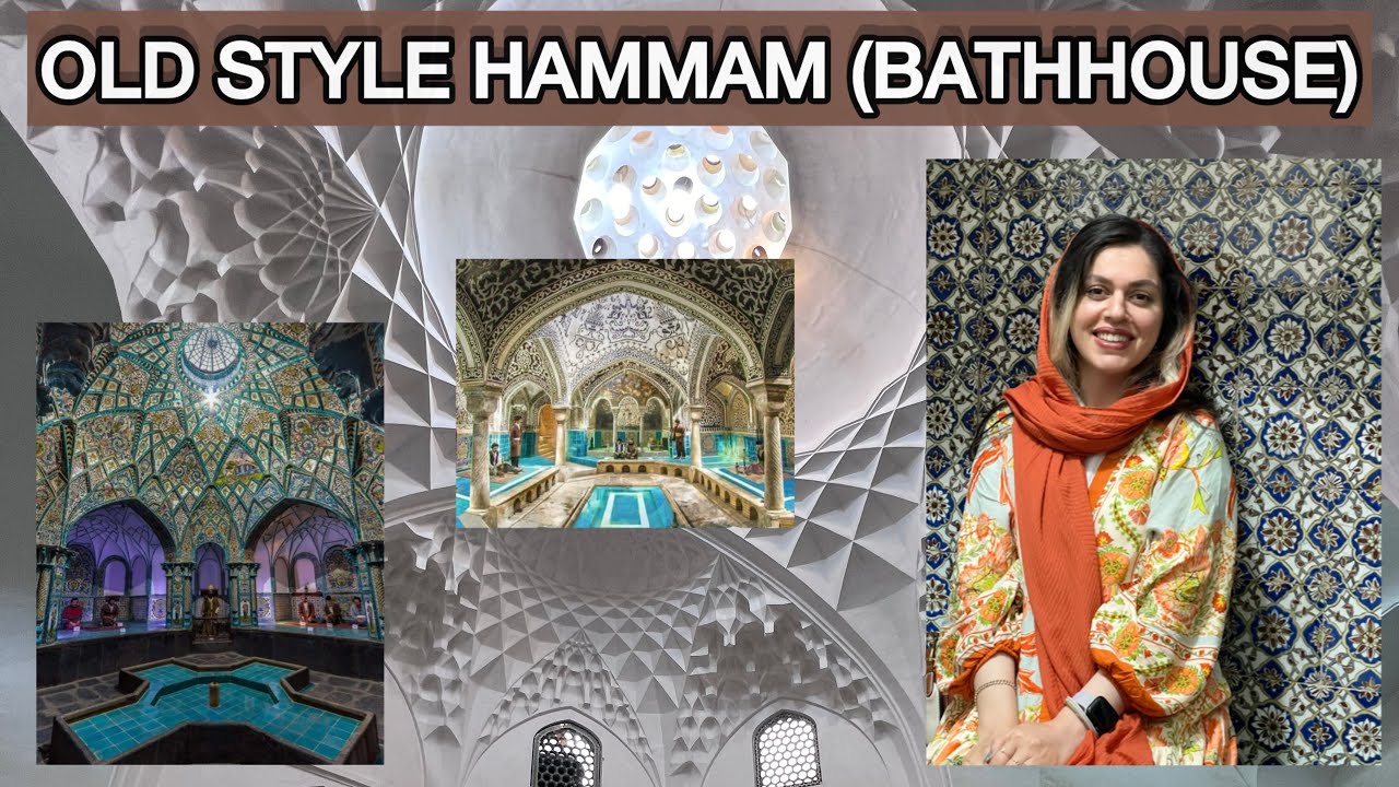 how people use to get bath in olden time / Ganjali khan bathhouse in ...