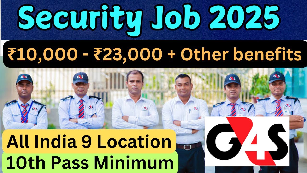 G4S security vacancy 2025 | Security Gard Job | G4S Security Jobs | G4S ...