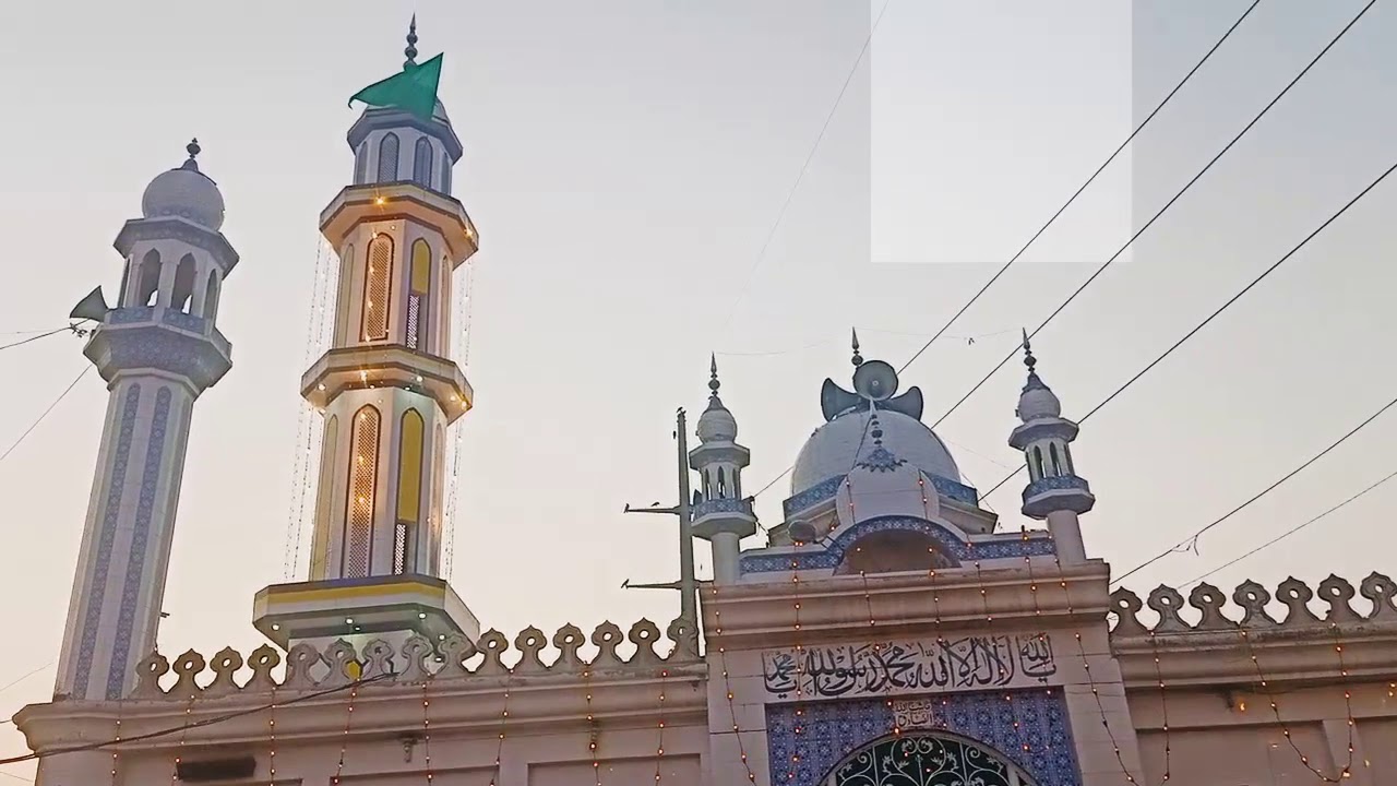 Darbar Hazrat Peer Muhammad sadiq Naqshabandi ALf sani Hashimi Qureshi ...