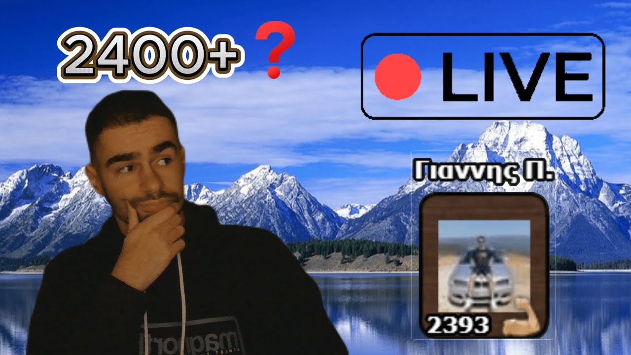 Θα ξεπερασω τους 2400 στο tichu?! - YouTube