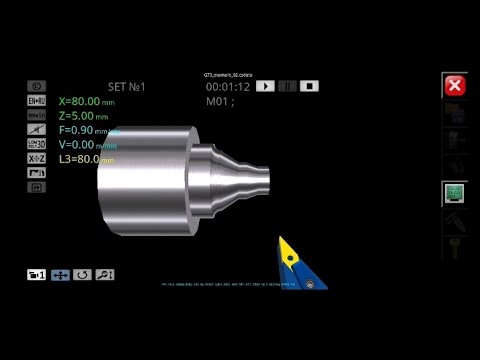 G73 in CNC | What is G73 in Fanuc | #simulator #cnc #boringOperations ...