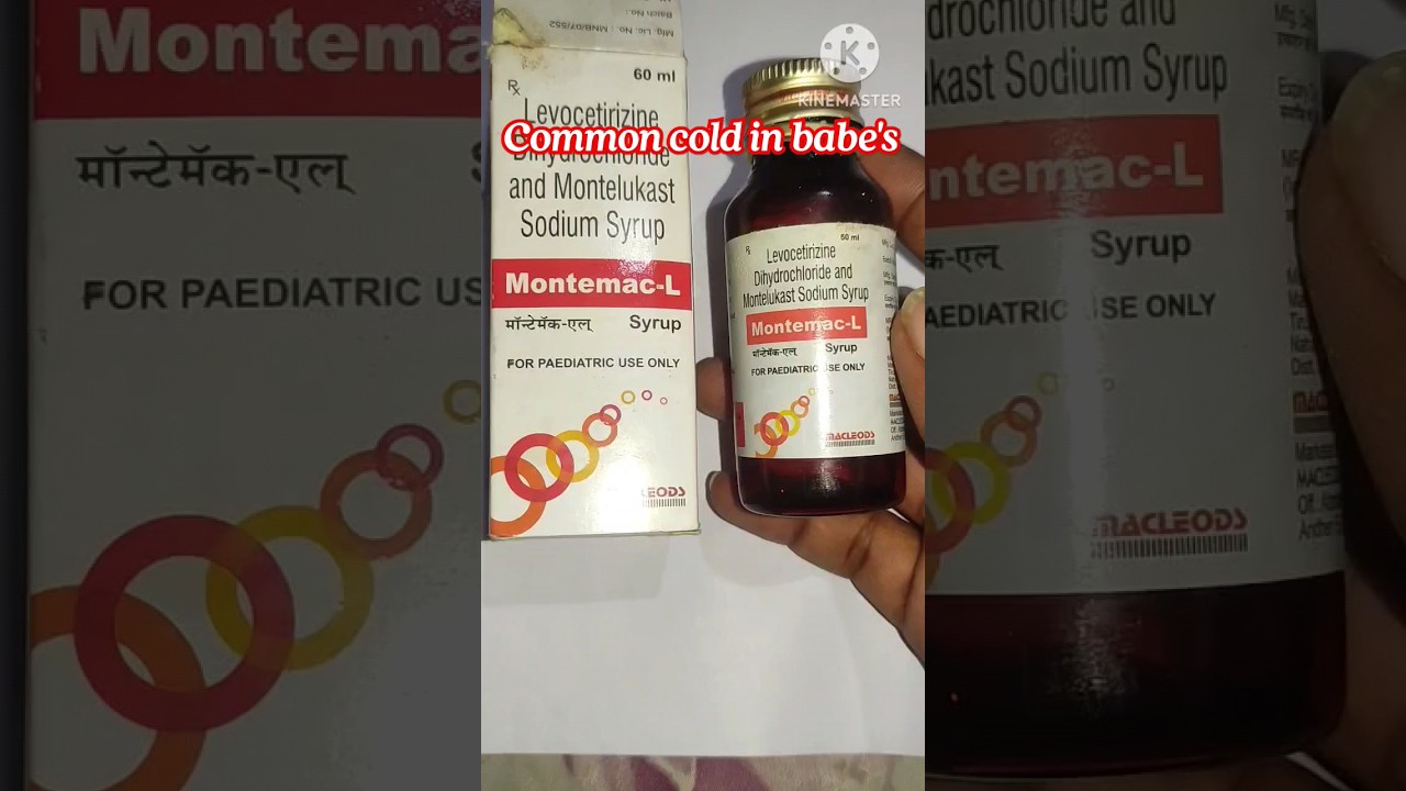 sardi jukham in baby || levocetirizine and montelukast syrup || common ...
