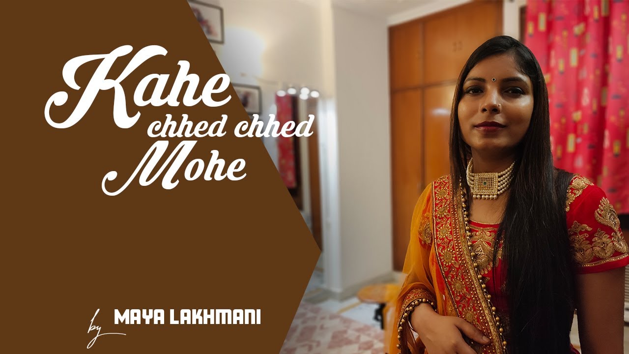 Kahe Chhed Chhed | Devdas (2002) | Madhuri Dixit | Shah Rukh Khan ...