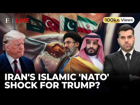 Iran To Join 'Islamic NATO'? Saudi-Pakistan-Turkey Pact Throws Trump A Curveball | Firstpost Live