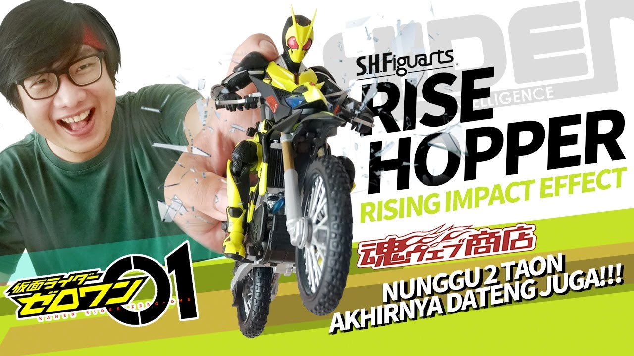 [Review] S.H.Figuarts RISE HOPPER & RISING IMPACT EFFECT SET 仮面ライダーゼロワン ...