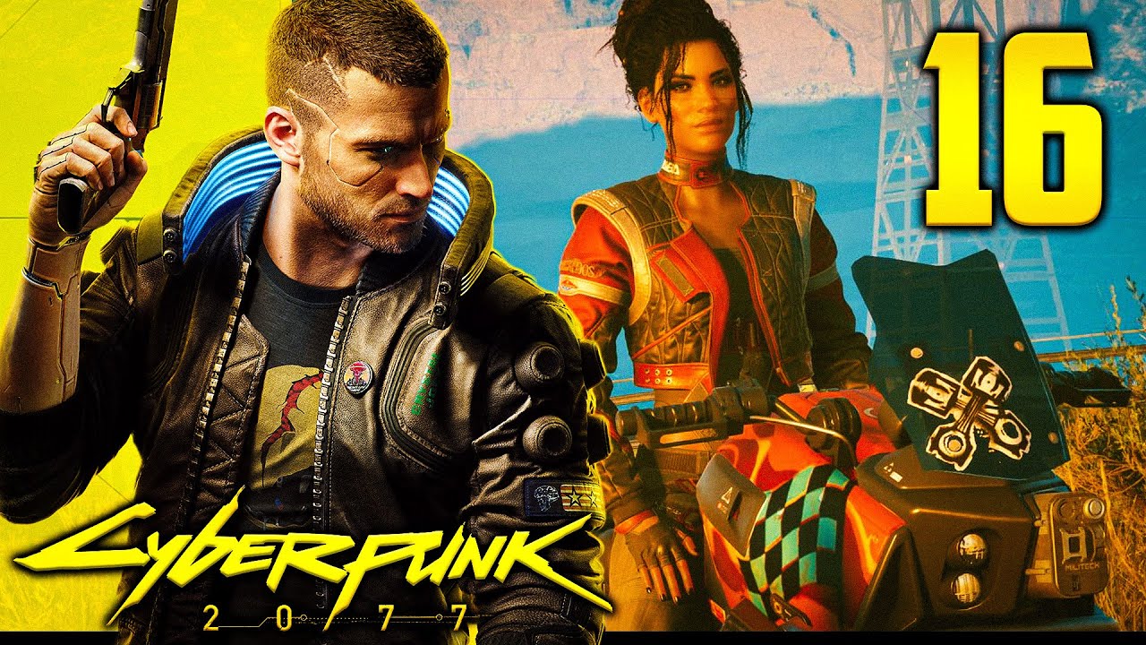 Cyberpunk 2077 | PART 16 - WITH A LITTLE HELP FROM MY FRIENDS! - YouTube