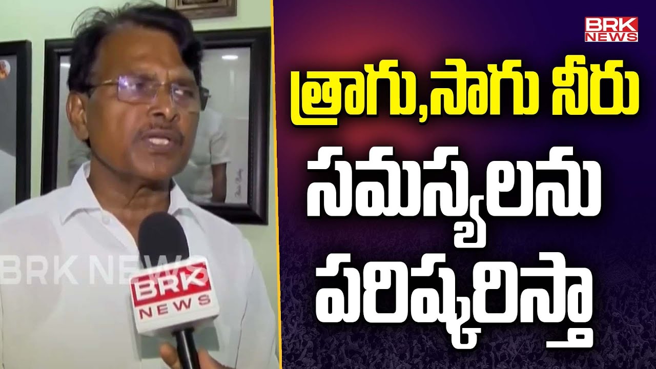 నన్ను గెలిపించడానికి కంకణం కట్టుకున్నారు | Avanigadda YCP MLA Candidate Simhadri Ramesh Babu ...