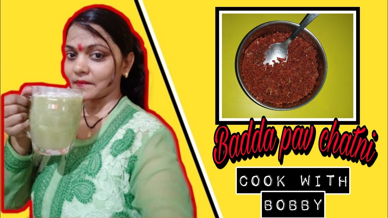 Bada pav chatni - YouTube