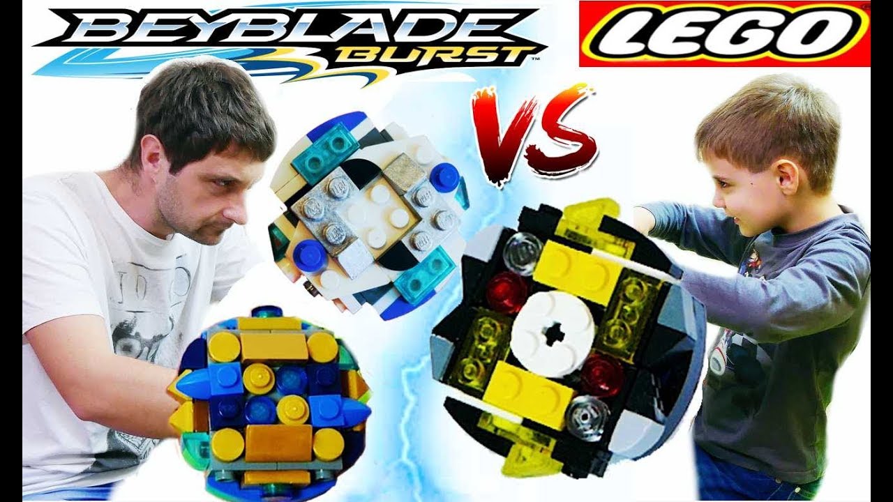 БейБлэйд НОВЫЙ ZEUTRON Z2 из ЛЕГО Битва VS Luinor Fafnir Evipero LEGO ...