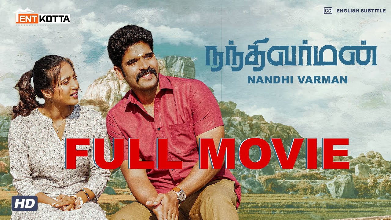 Nandhi Varman Historical Tamil Full movie | Suresh Ravi, Asha Gowda ...