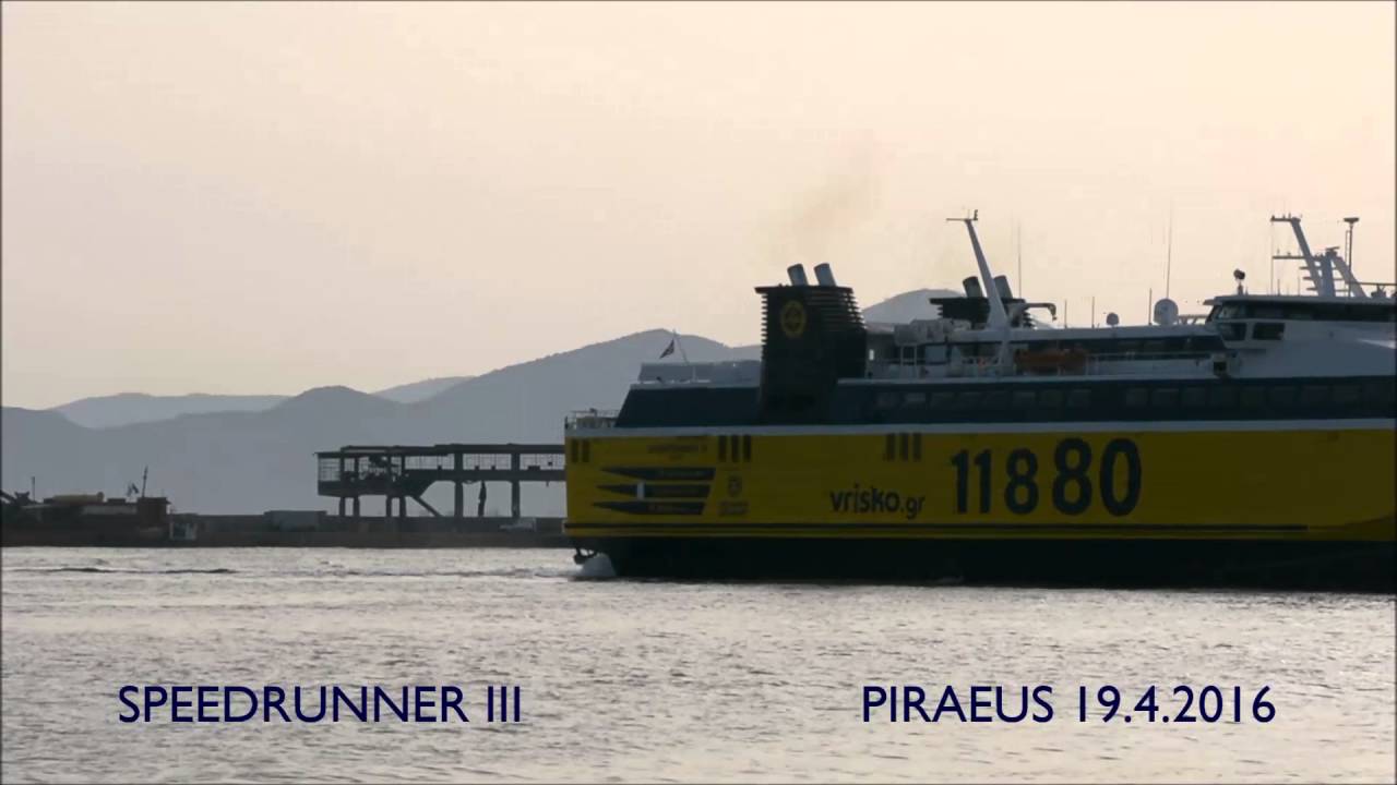 SPEEDRUNNER III [Levante Ferries] - YouTube