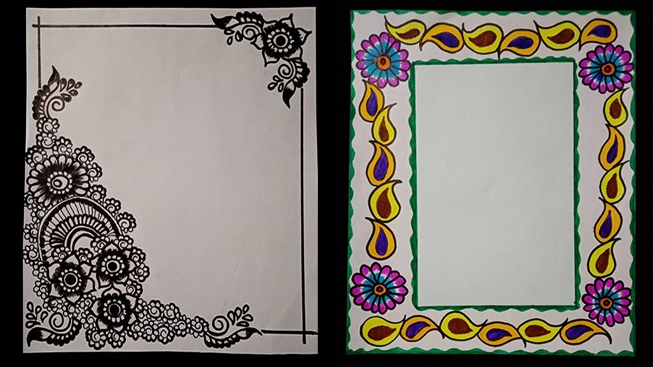 22nd Border design on paper | Front page border design | Colorful ...