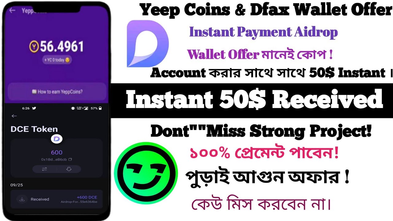 Instant 50$🔥Yepp Unlimited Trick | Yepp Withdrawal Trick | Dfax Wallet ...