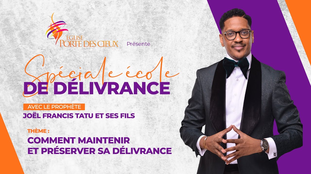 COMMENT MAINTENIR ET PRÉSERVER SA DÉLIVRANCE AVEC LA Sr KEREN AMBA - YouTube