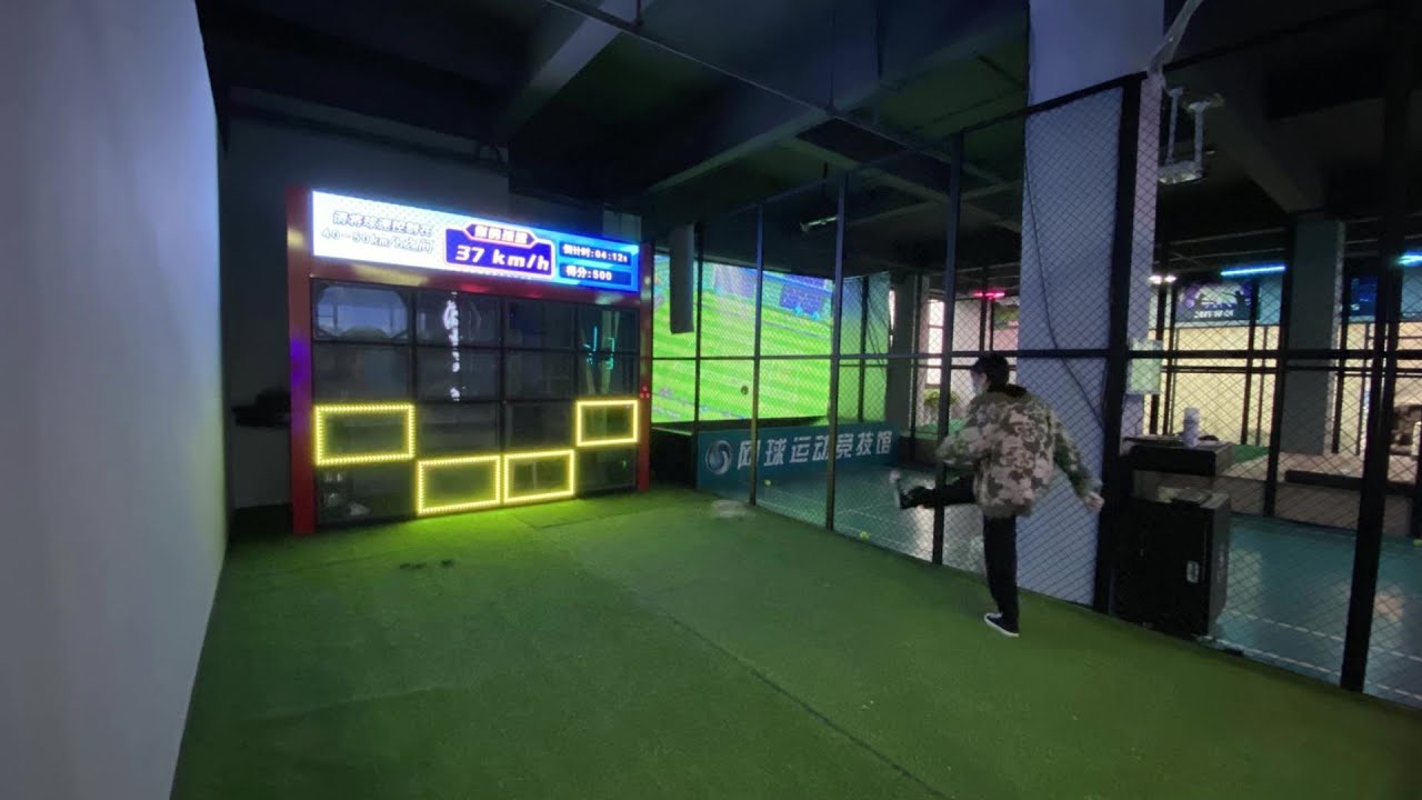 Smart Football Wall——indoor AR football equipment - YouTube