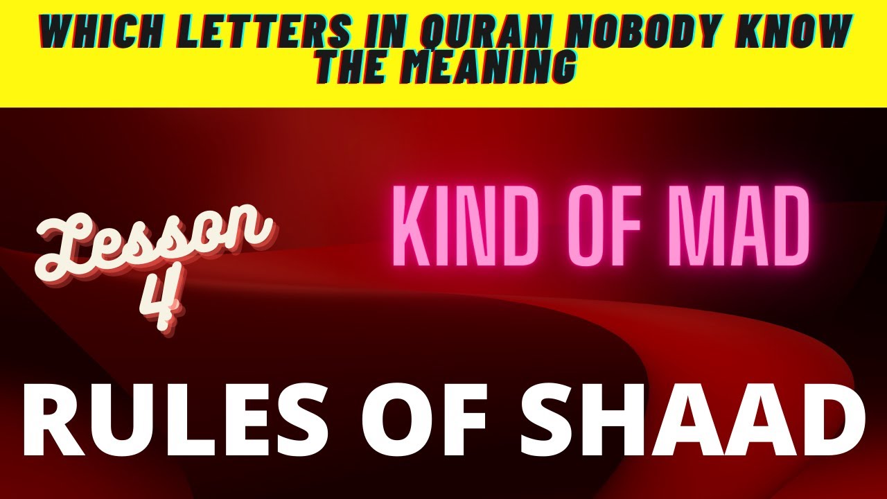 Lesson No 4 - Noorani Qaida in English / Muqattaat Letters /WHICH ...