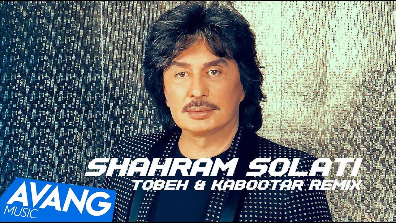 Shahram Solati - Tobeh & Kabootar Remix OFFICIAL VIDEO - YouTube