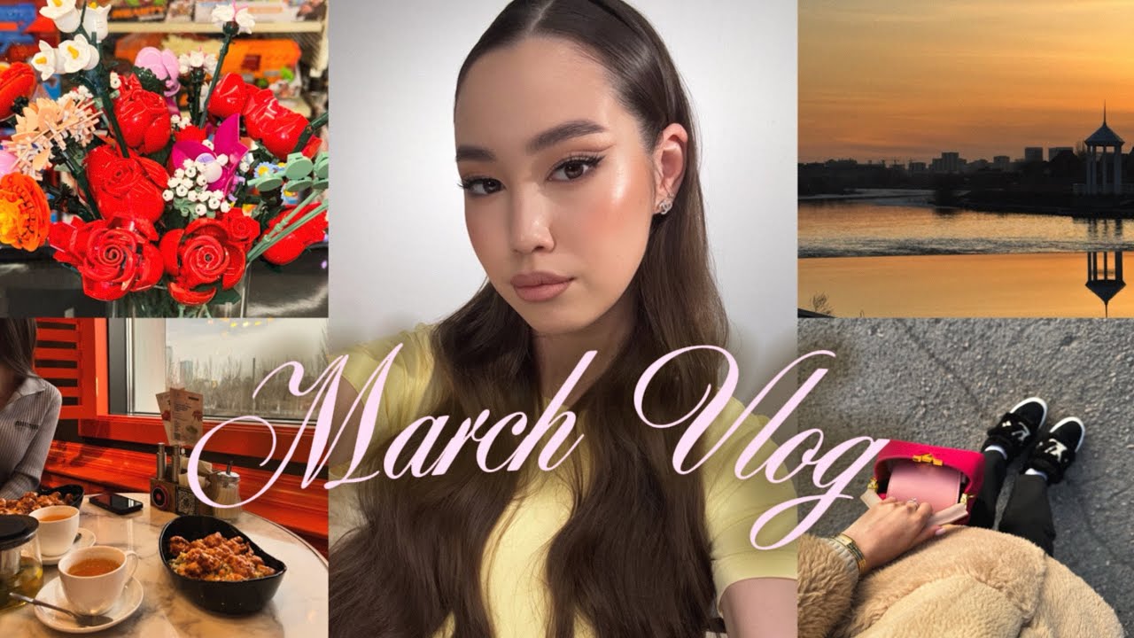MARCH VLOG//как проходит моя повседневная жизнь?🎀 - YouTube