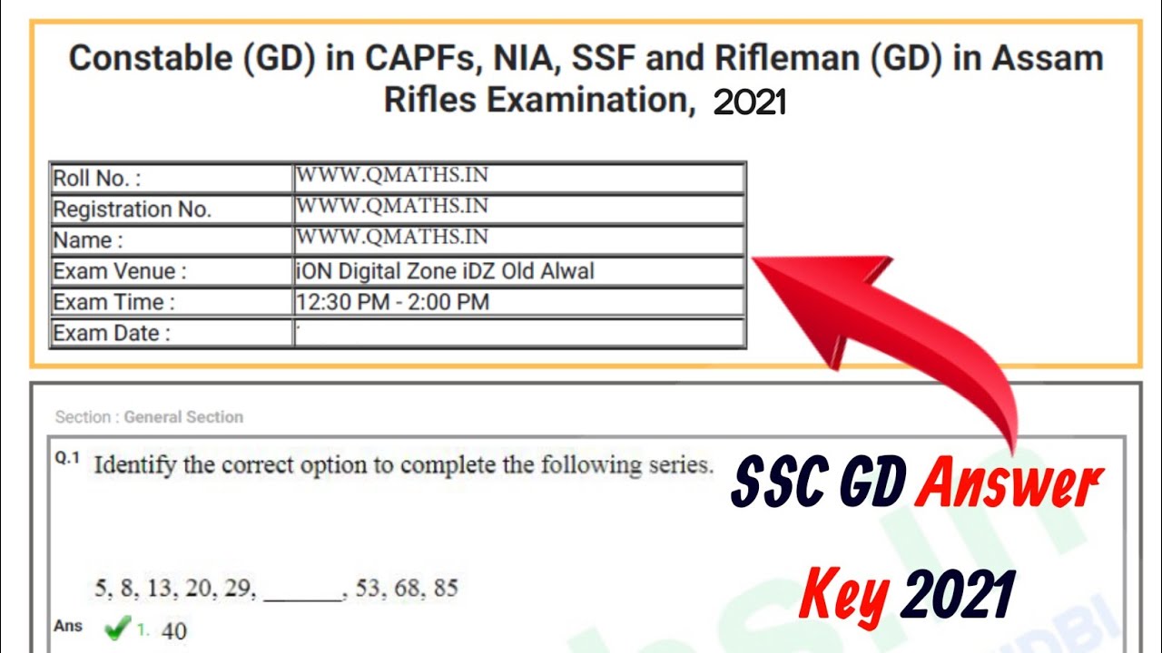 SSC GD Answer Key 2021 || SSC GD Answer Key 2021 kaise Dekhe || SSC GD ...