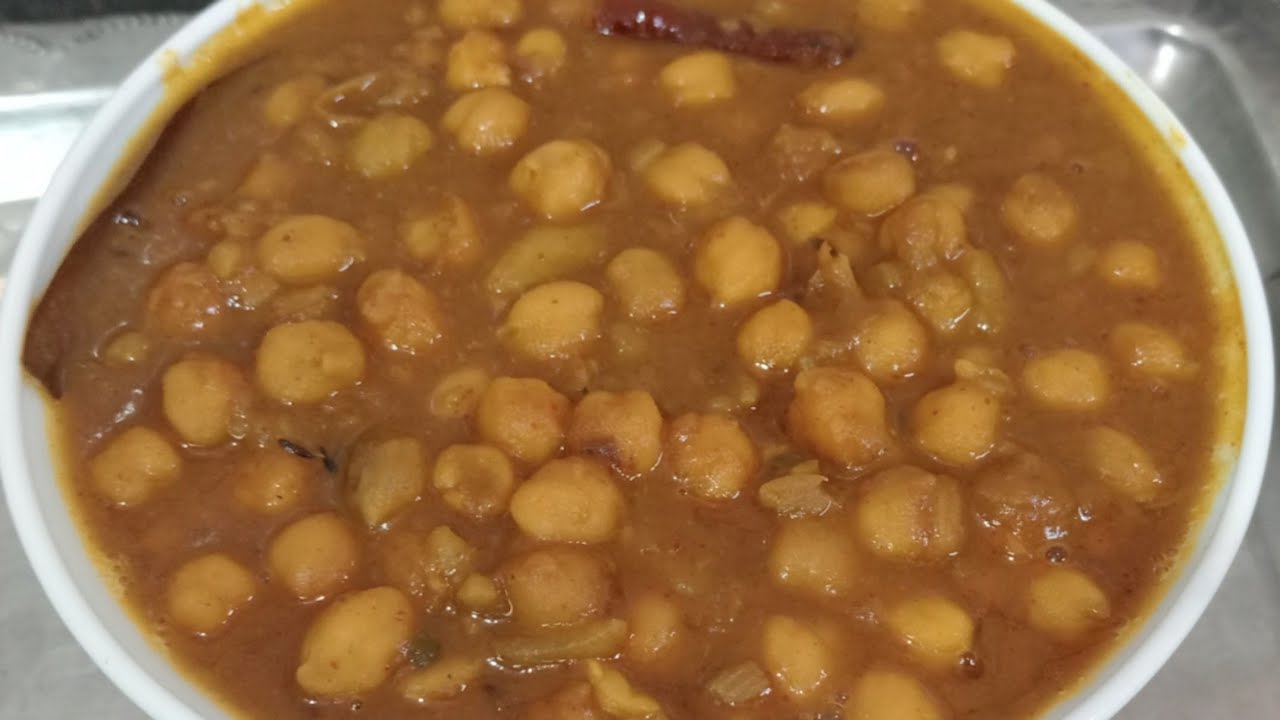 চানা মাসালা রেসিপি#Chana Masala Recipe #chanamasala #chana#recipe - YouTube