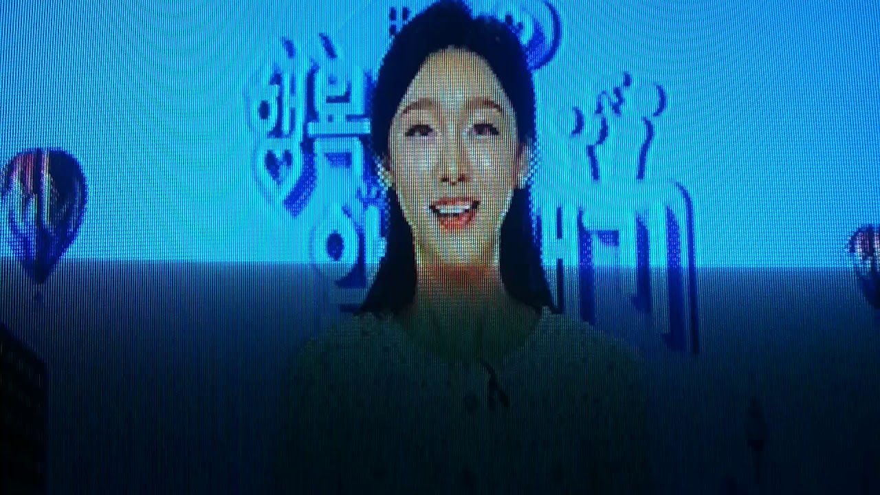 TBC 행복설계 알짜배기 엔딩 SBS NEXT SBS 오뉴스 - YouTube