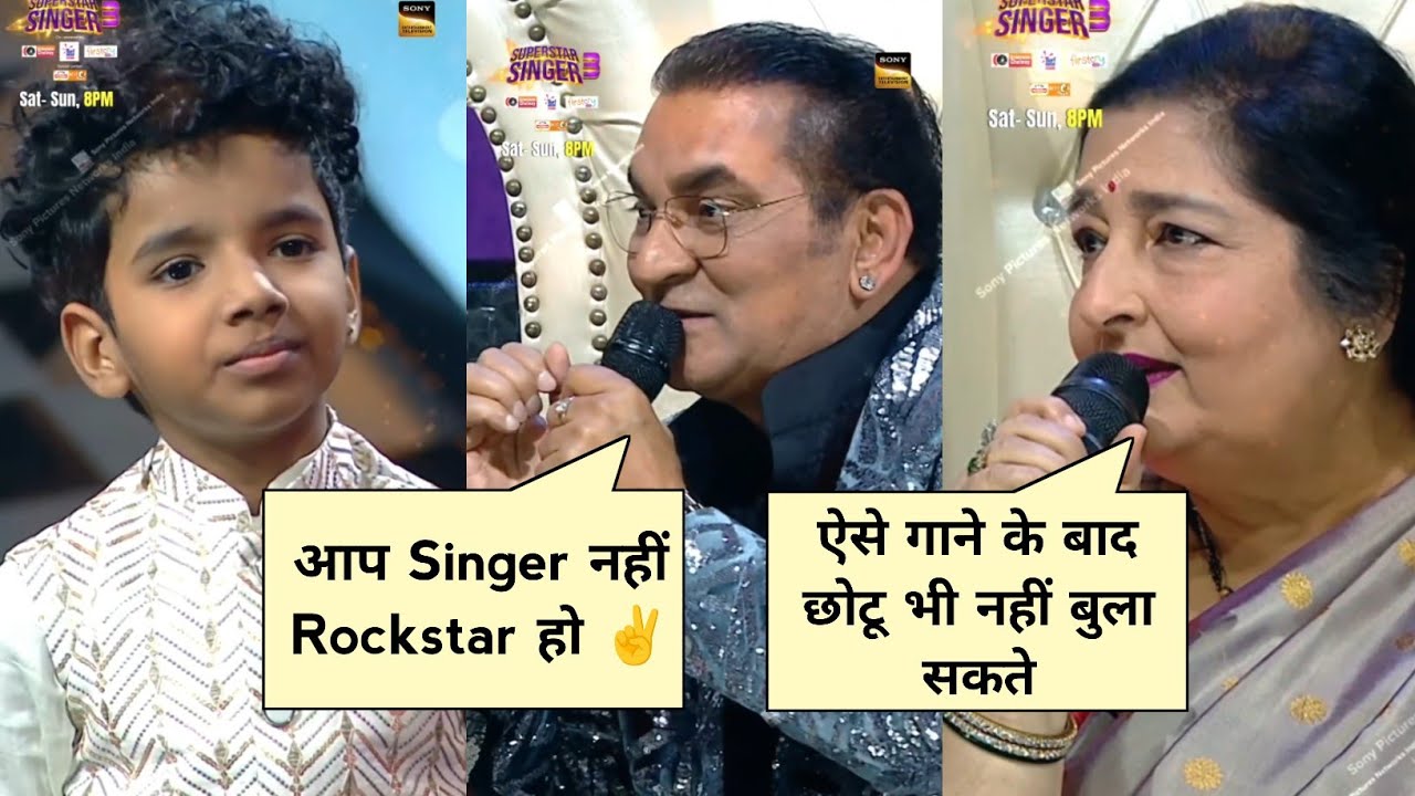 Avirbhav You Are A Rockstar ! Mind Blowing Performance Of Avirbhav ...