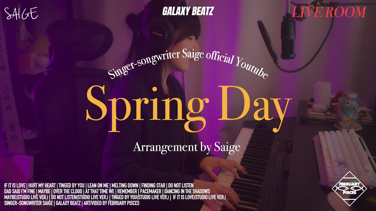 BTS - 봄날(Spring Day) (cover by Saige) ENG Sub - YouTube