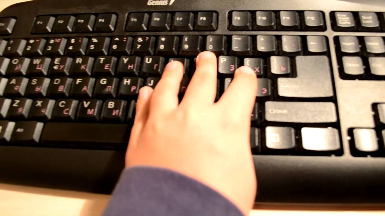 Обзор клавиатуры Genius KB-110 /// KiberFiber - YouTube