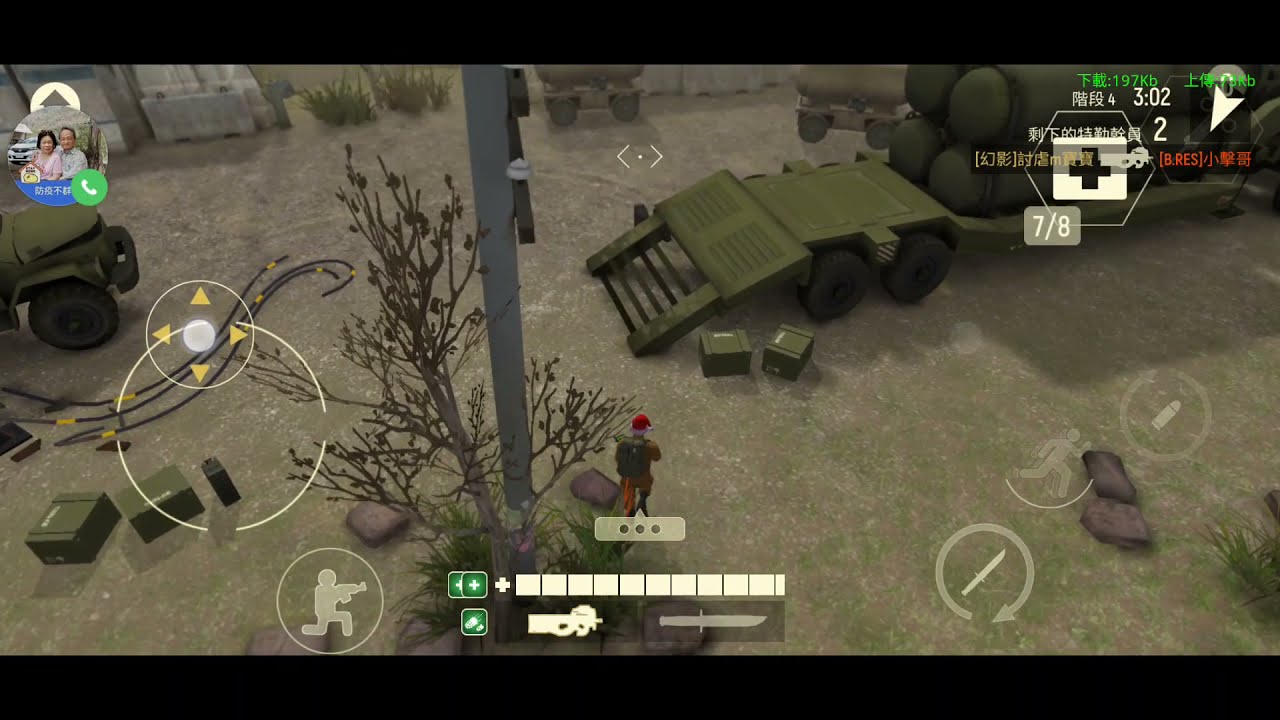 *💪* Tacticool Battle Royale： Thor 6殺。電話中 ... 四連勝（4/4）（1112） - YouTube