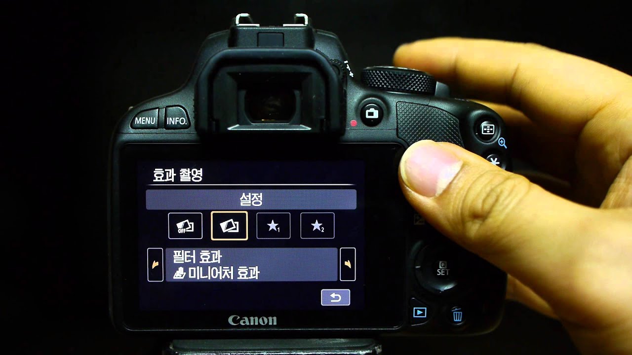Canon 100D Creative Auto Mode - YouTube