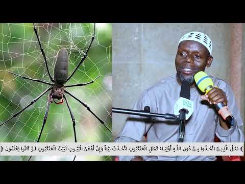 OMUSHIRIKU AWANGAALIRA KU BUNKENKE , TWEWALE SHIRIK - IMAAM KYEYUNE  ANKABUUT, DARSU WANDEGEYA.