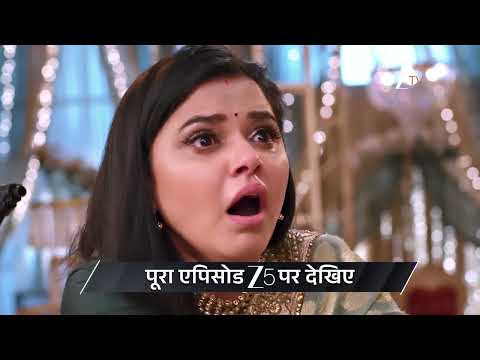 Saru | Ep - 358 | Preview | May 08 2026 | Zee TV