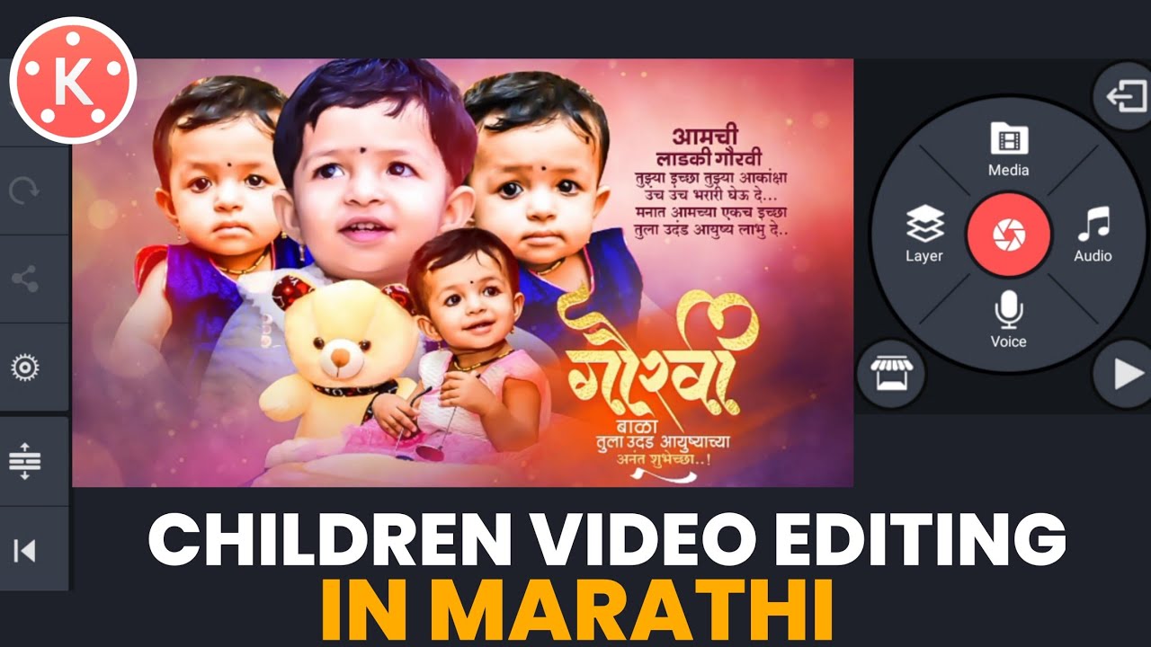Children Birthday Video Editing In Kinemaster 2021 | New Style Children ...