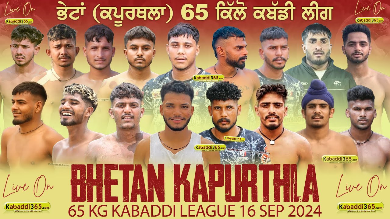 🔴[Live] Bhetan (Kapurthala) Kabaddi Tournament 16 Sep 2024 - YouTube