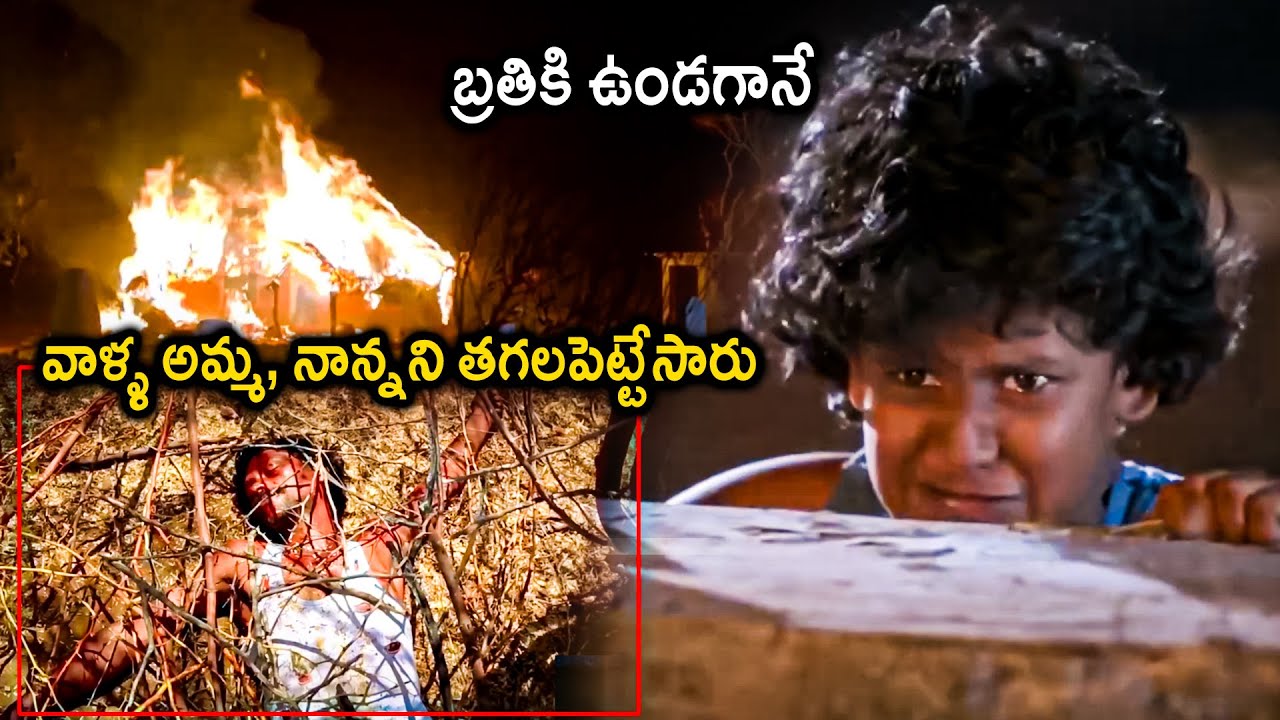 Spyder Movie Best Highlight Movie Scene || SJ Suryah || Latest Hit ...
