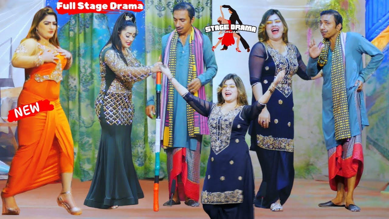 Rashid Kamal And Emaan Shah | Meerab Shah | Sajjad Kamal | Full Stage ...