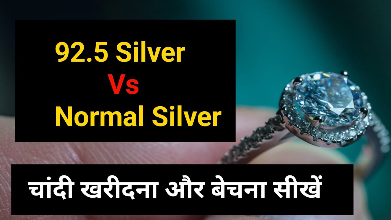 925 Silver Jewellery Kya Hai | 925 Silver Jewellery Vs Normal silver ...