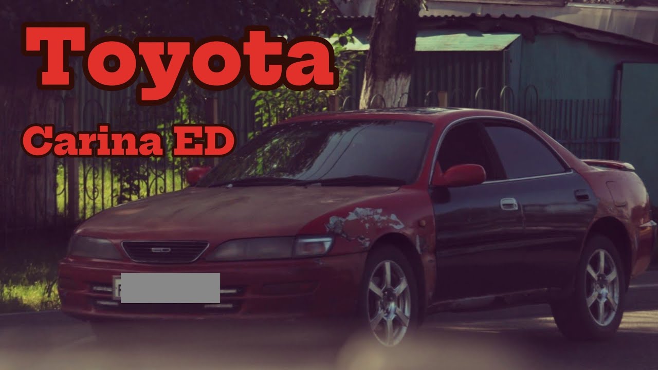 Восстановили на продажу Toyota Carina ED - YouTube