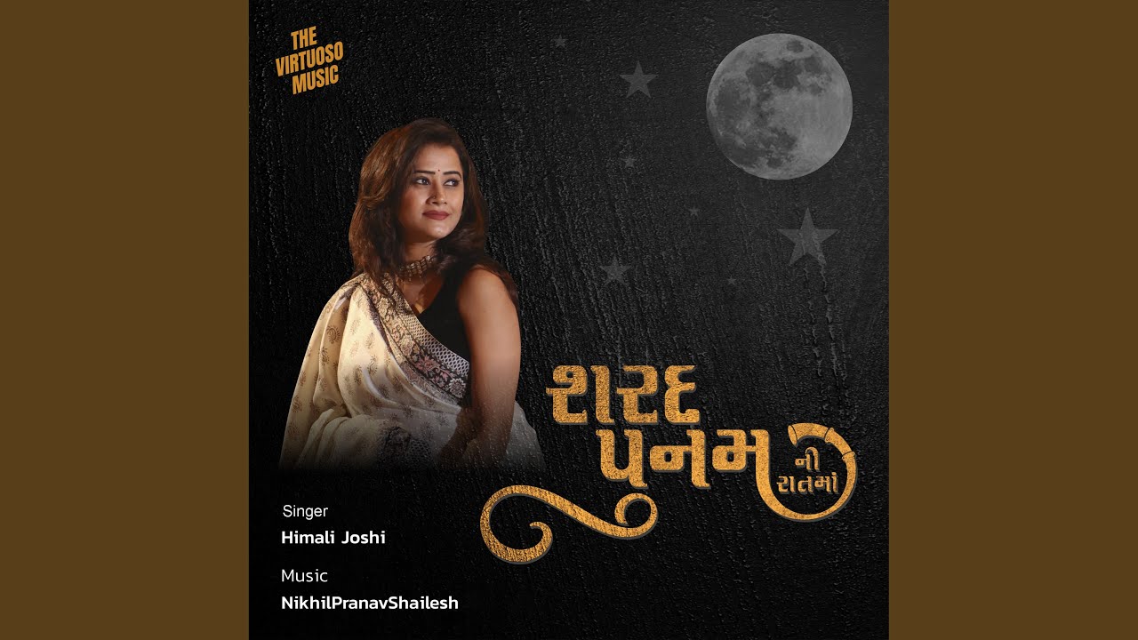 Sharad Punam Ni Raat Ma - YouTube