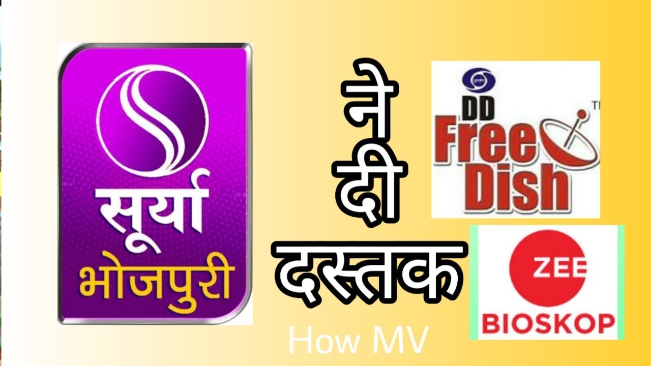Zee Bioscope, Zee Punjabi, and, Surya Bhojpuri, DD free dish New ...