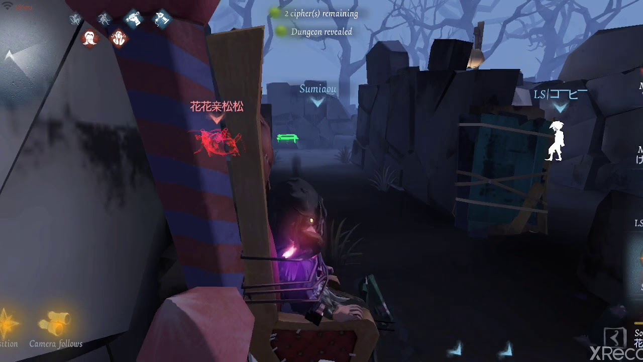 [Identity V] Rank match Why win? - YouTube