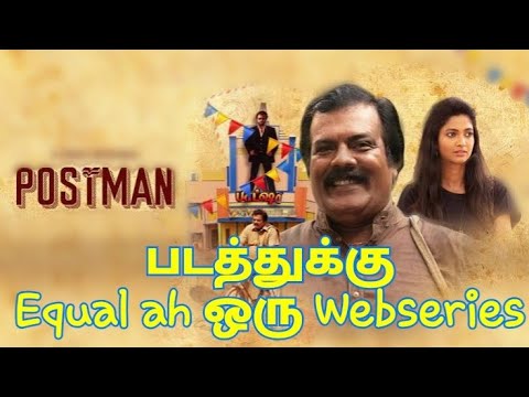 Postman Tamil Webseries illustration in tamil | Cine Rating - YouTube
