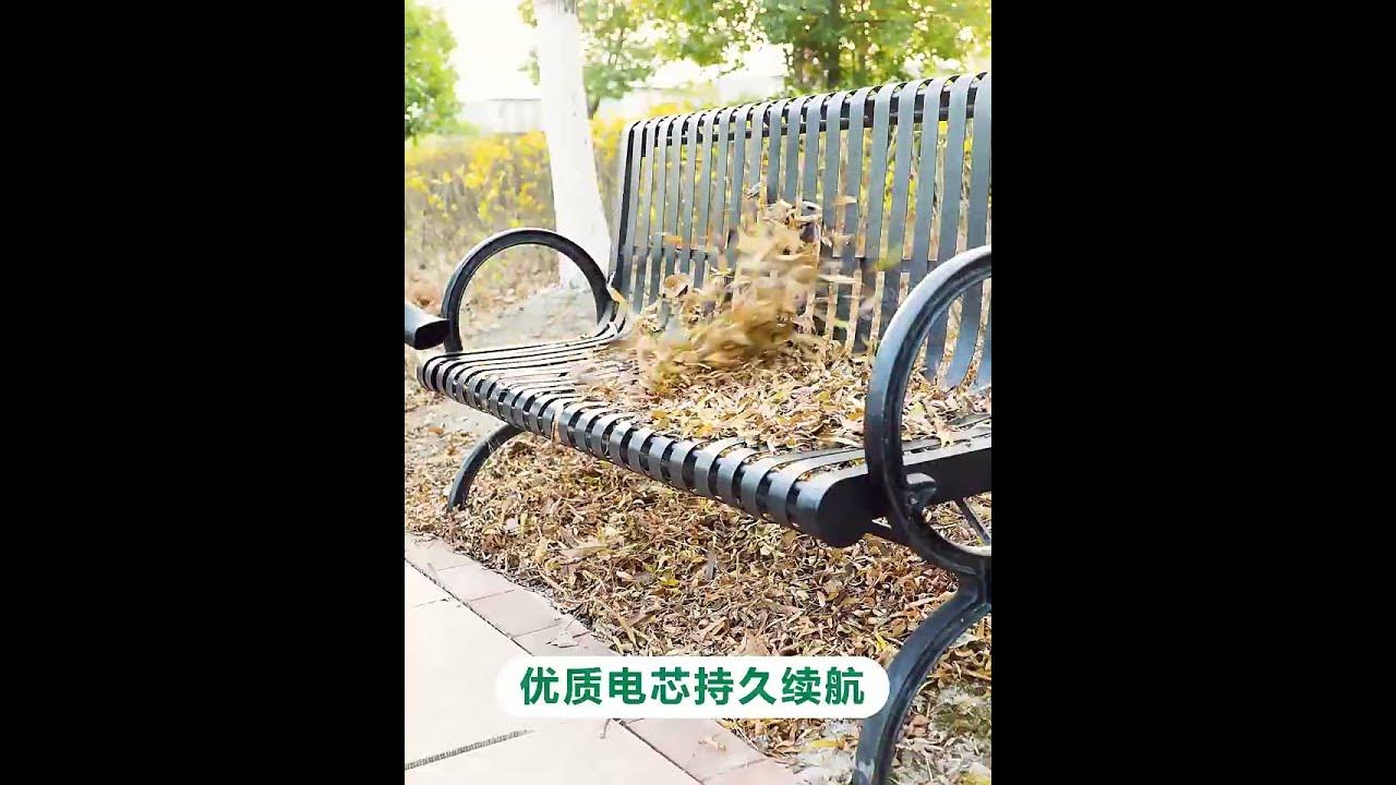 초강력 낙엽 청소기 무선 송풍기 충전 브로워 제설 바람 고출력 블로워 Youtube