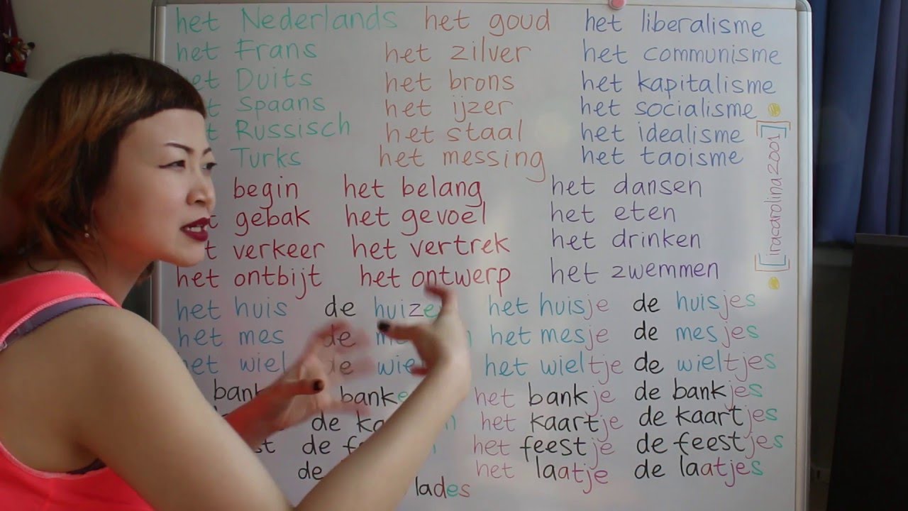 LEARN DUTCH #42 DE HET 2.0 - YouTube