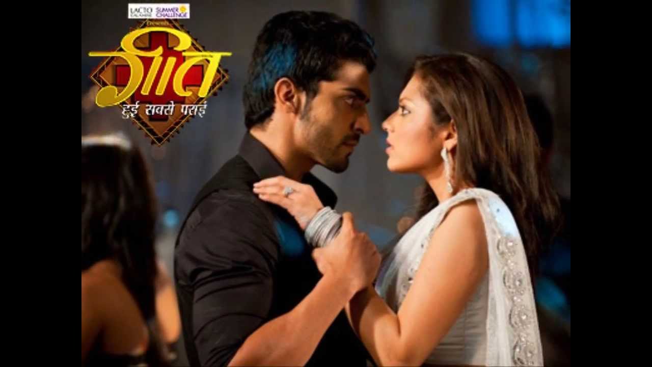 Geet - Hui Sabse Parayi ( STARTING ) - YouTube
